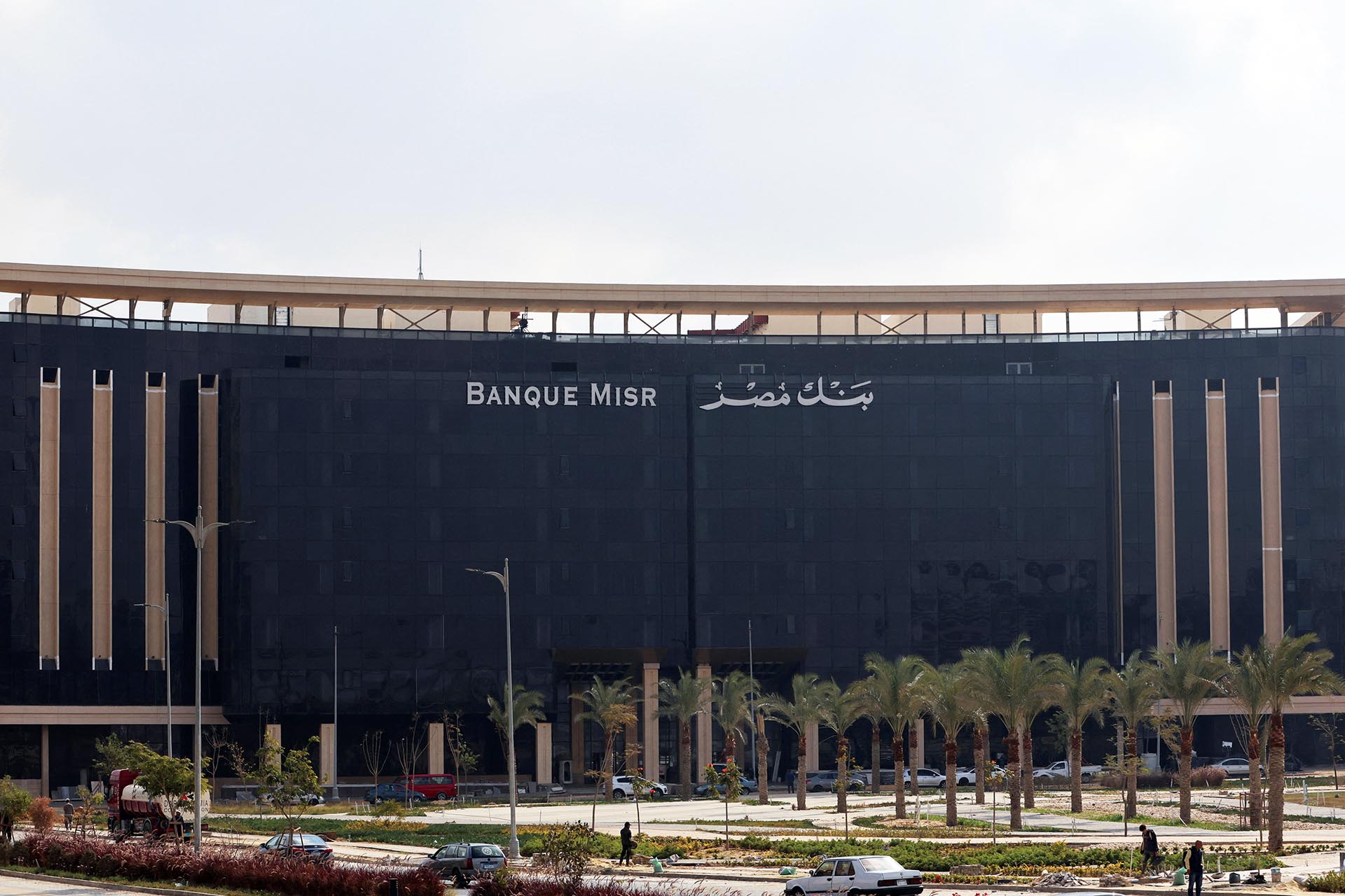 Enterprise News MENA