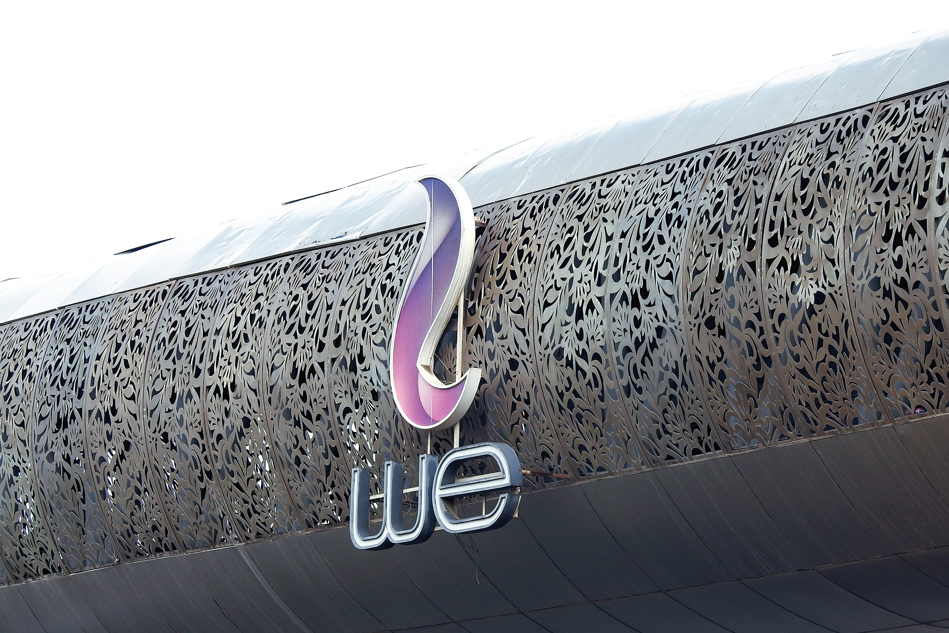 Enterprise News MENA