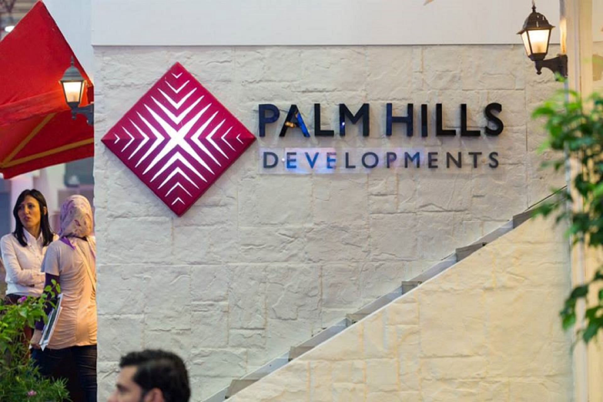 Palm Hills Development Logo Palm Hills New Cairo Villas | Plushy