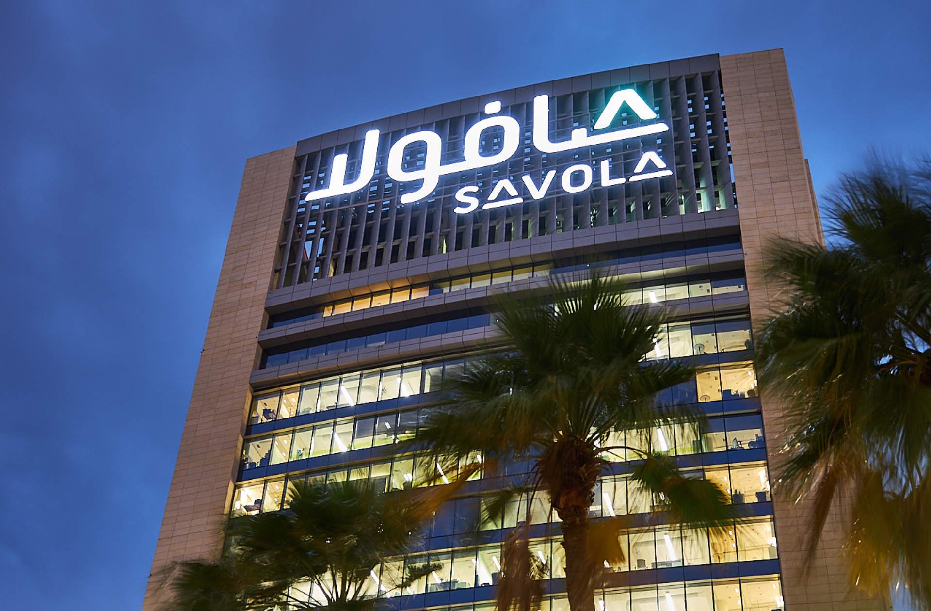 Enterprise News MENA