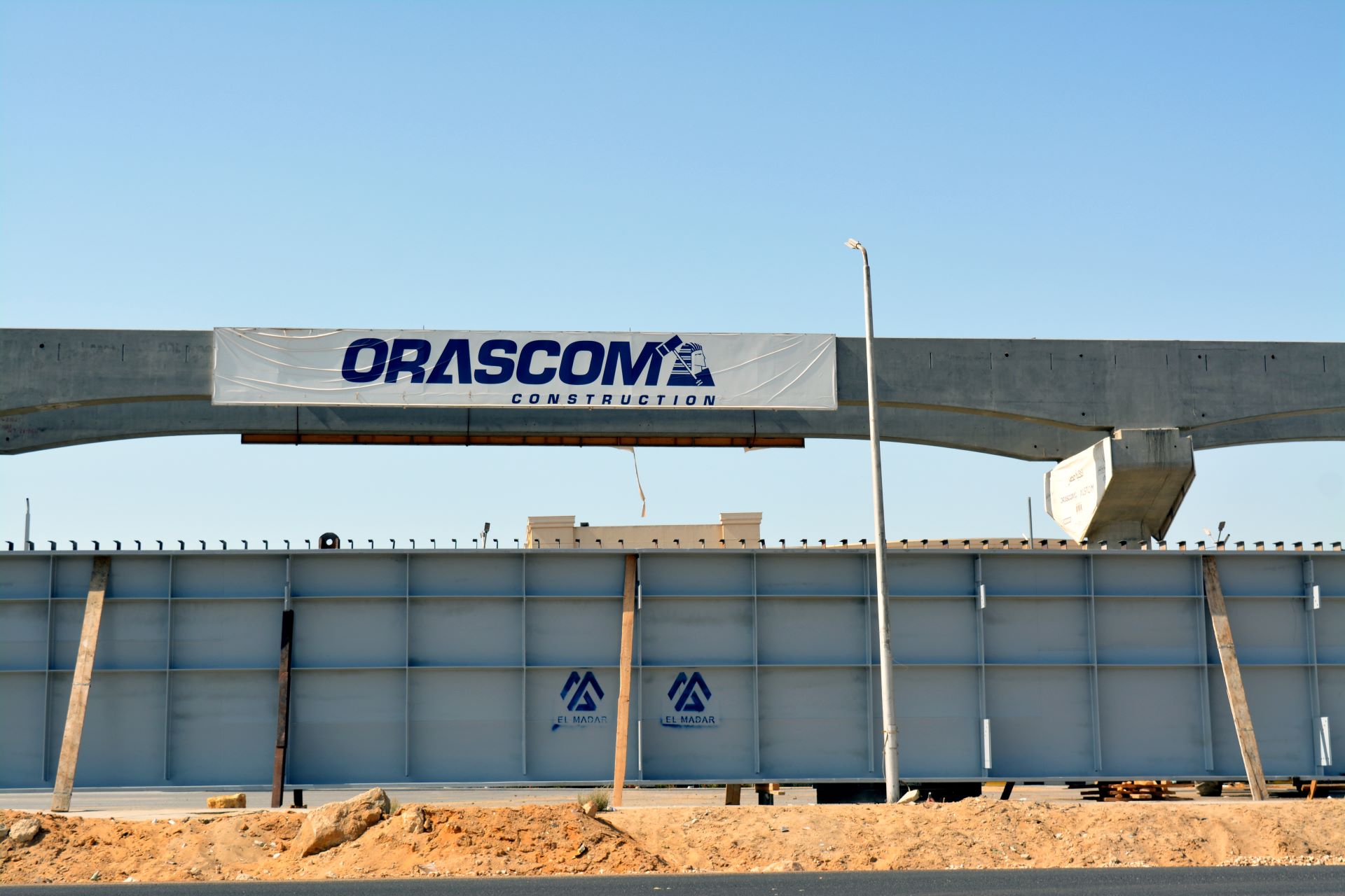 Orascom Egypt
