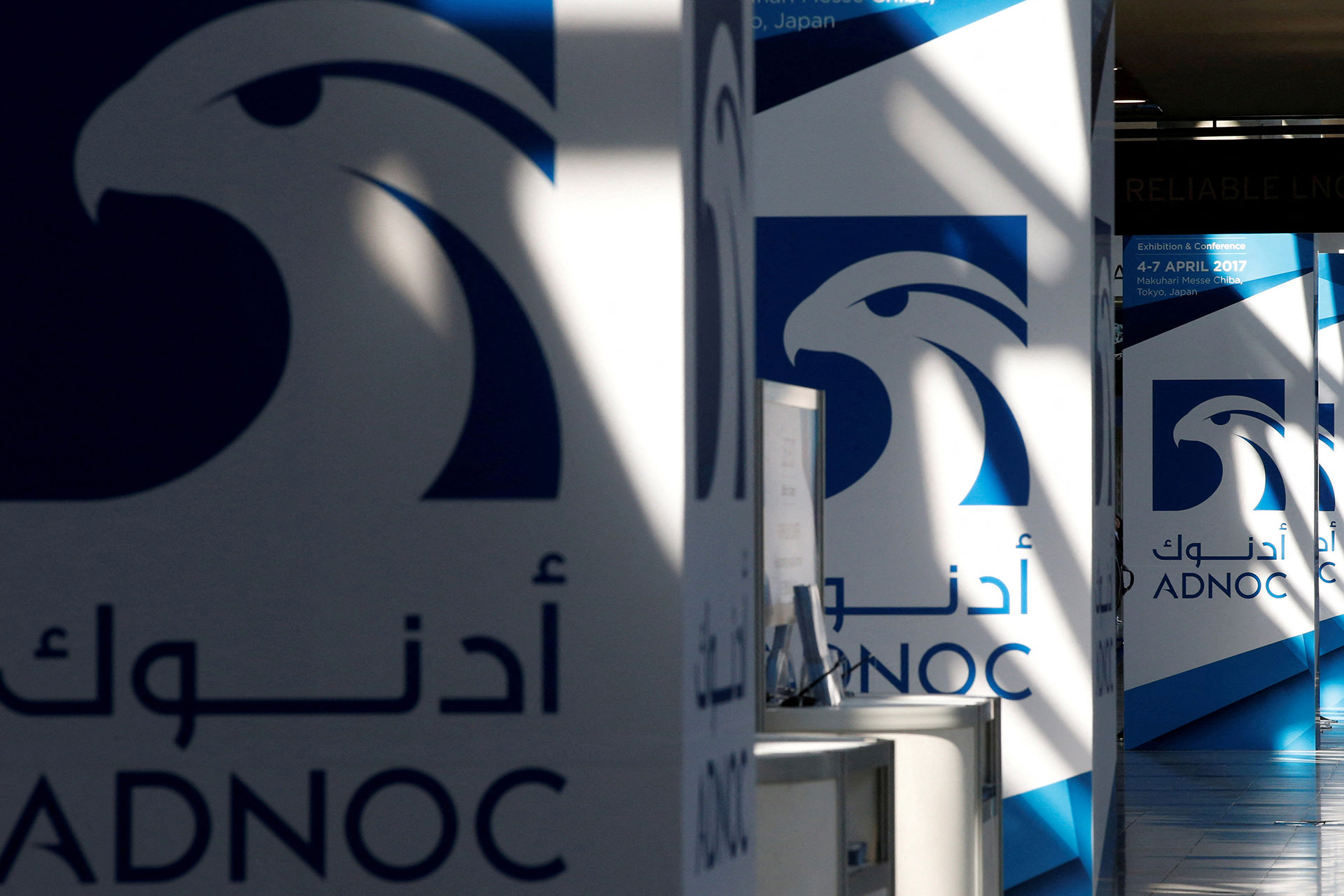 Enterprise News MENA