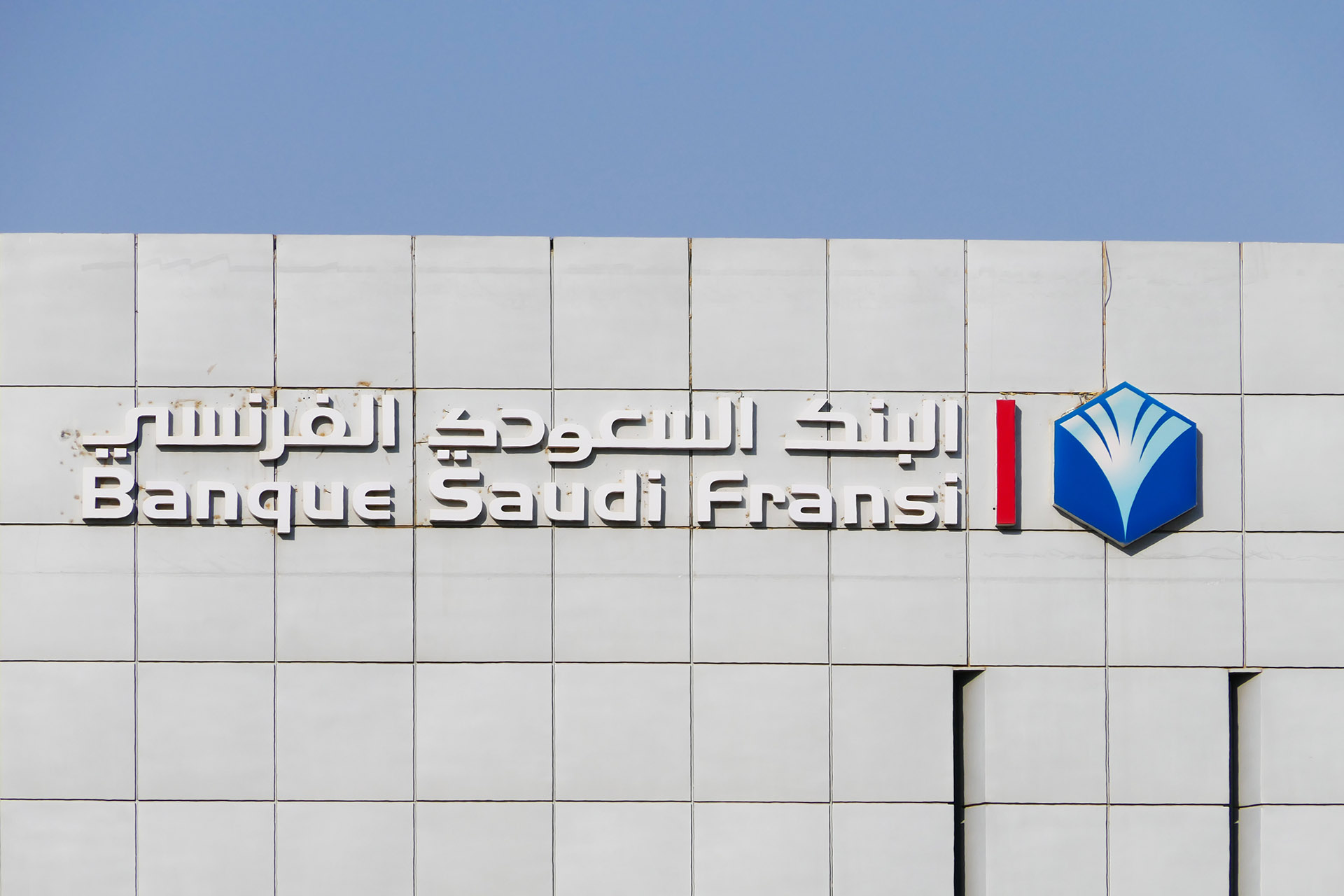 Enterprise News MENA